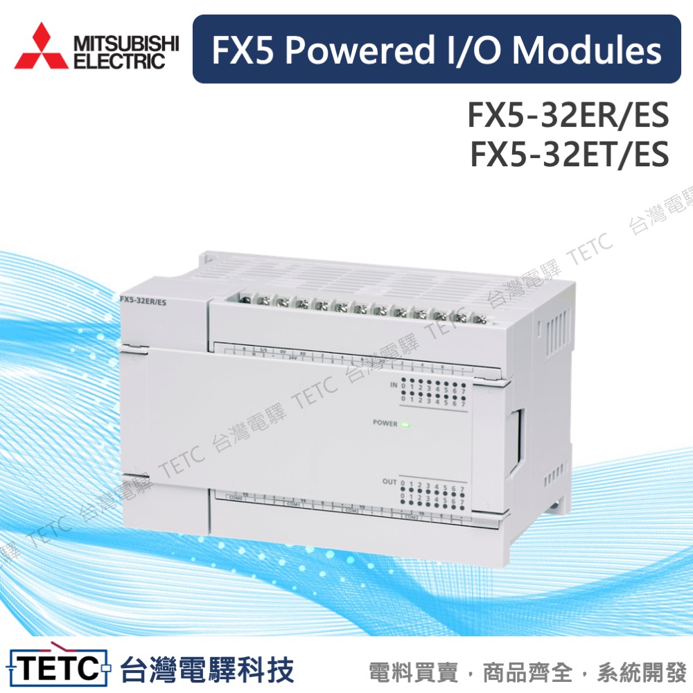 MITSUBISHI FX5U PLC CPU Module and Expansion Module :: TETC 台灣電驛科技有限公司